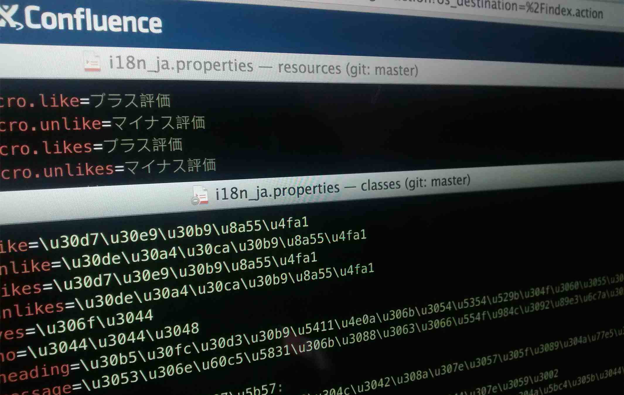 Automated native2ascii character conversion for internationalisation of Atlassian add-ons